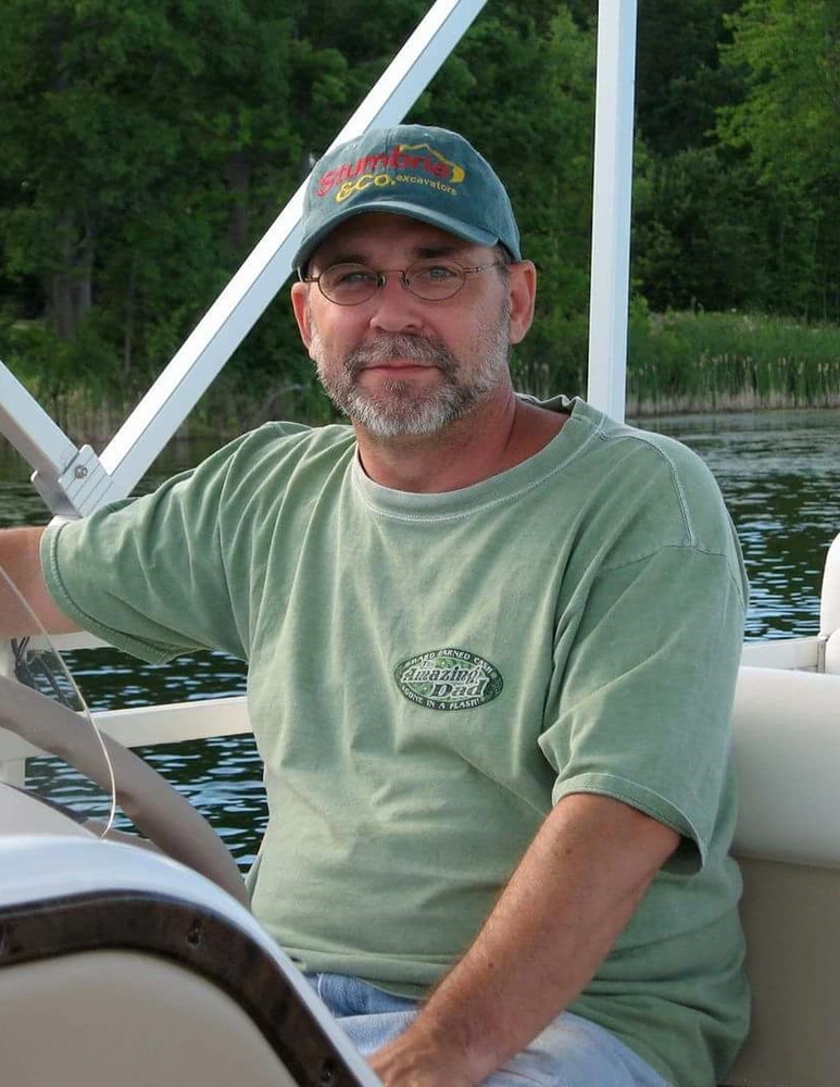 Brian James Leroux | MKD Funeral Homes | Grand Rapids, MI